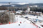 Logoysk Ski sports and recreation complex (Minski District, Shchomyslicki Rural Council, 36к2), otel  Minskaya oblastından