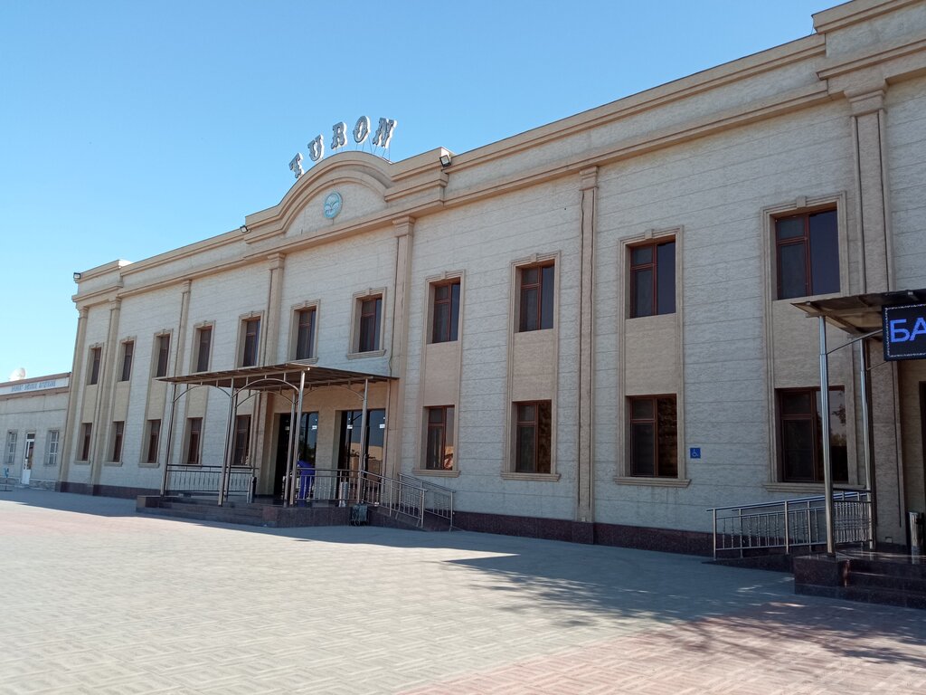 Otel Турон, Ürgenç, foto