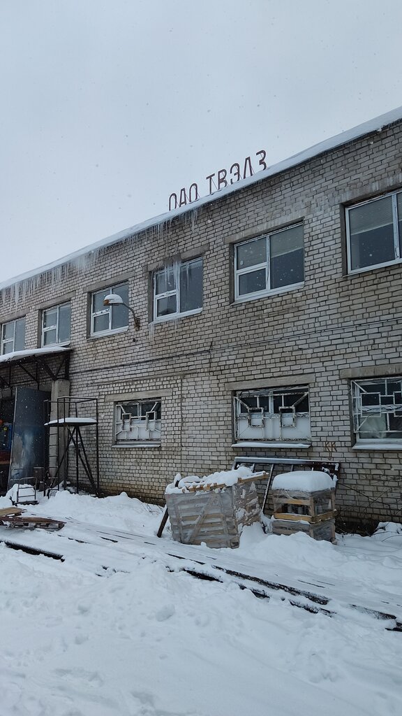 Elektroteknik ürün ve ekipman firmaları Tverskoy Elektrozavod, Tver, foto