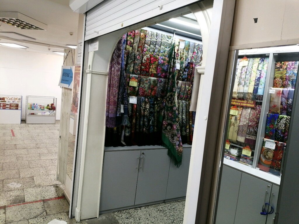 Tuhafiyeler Pavlovo Posad Shawls, Saint‑Petersburg, foto