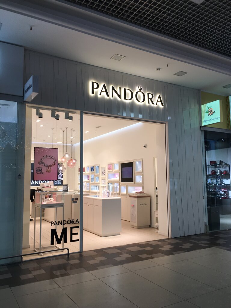 Kuyumcular Pandora Zamok, Minsk, foto