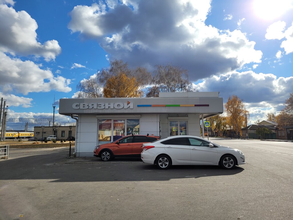 Cep telefonu ve aksesuarları satış mağazaları Svyaznoy, Novy Oskol, foto