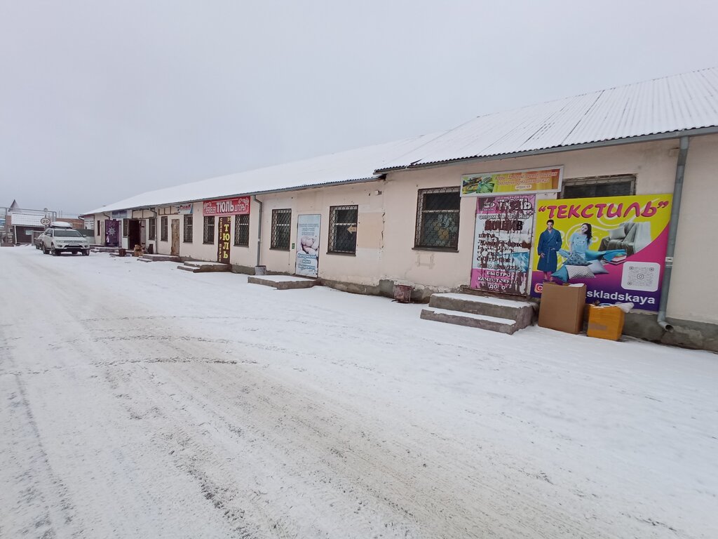 Perde ve korniş üreticileri Tul, Kostanay, foto