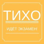 Music School № 1 (Street named after Evney Buketov No:60), müzik okulları ve konservatuarlar  Petropavl'dan (Petropavlovsk'tan)