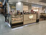 Золотой колос (Aksayskiy prospekt No:23), pasta, şekerleme ve tatlı  Aksay'dan