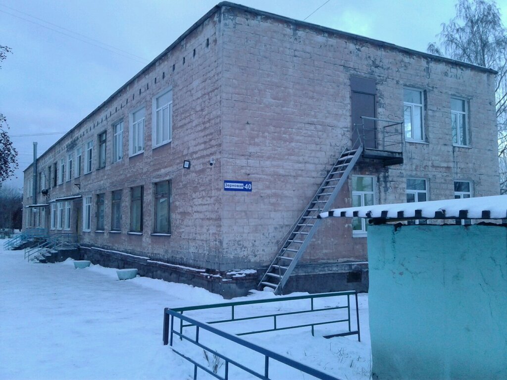 Anaokulları Mbdou D/s Zhemchuzhinka SP D/s № 173, Nijni Tagil, foto