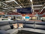 Ardoni (Krasnoarmeyskaya Street No:128), mobilya mağazaları  Briansk'tan
