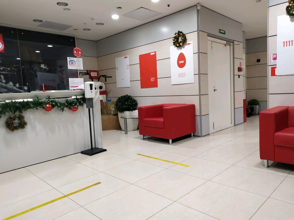 Cep telefonu ve aksesuarları satış mağazaları МТС, Saint‑Petersburg, foto