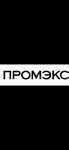 Promex LLC (Leninskiy Avenue No:158В), taş ürünler ve yapılar  Voronej'den