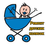 Kolayskaremont (ulitsa Shakhtyorov No:16А), ev hizmetleri  Krasnoyarsk'tan