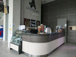 Аэрокафе (Bogdana Khmelnitskogo Avenue No:166), kafe  Belgorod'dan