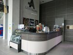 Аэрокафе (Bogdana Khmelnitskogo Avenue No:166), kafe  Belgorod'dan