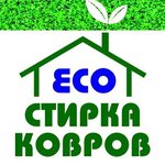 Eco Carpet Cleaning (Ledovskıı kóshesi No:35/1), kuru temizlemeciler  Pavlodar'dan