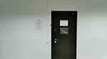 СВ (Yunosti Street No:5), yönetim ofisi  Ulyanovsk'tan