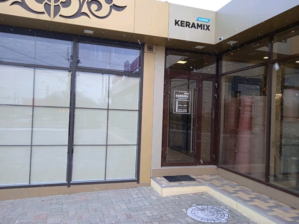 Seramik fayans Керамикс, Simferopol (Akmescit), foto