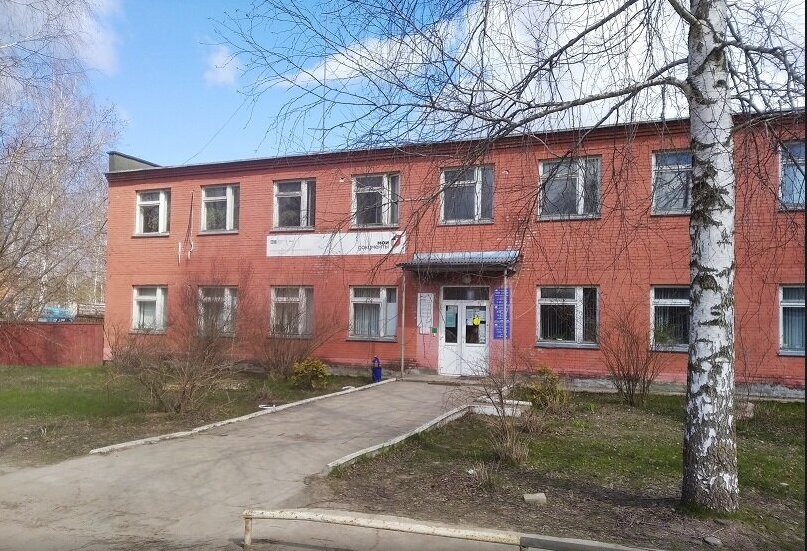 Yönetim ofisi Богородск-Дом-Сервис, Moskova ve Moskovskaya oblastı, foto