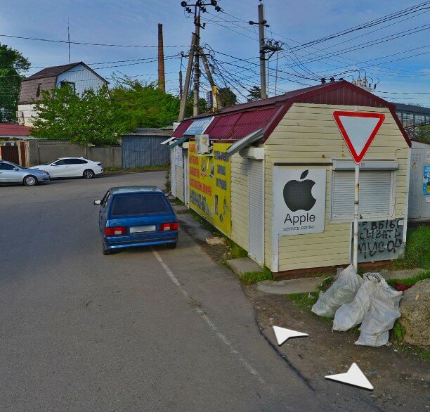 Telefon tamir servisi Papa-Karlo-Mobile, Adıge Cumhuriyeti, foto