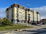 Na Figurnoy Apartments (Figurnaya Street No:1/1, Urban-Type Settlement of Sirius), daireler  Krasnodarski krayından