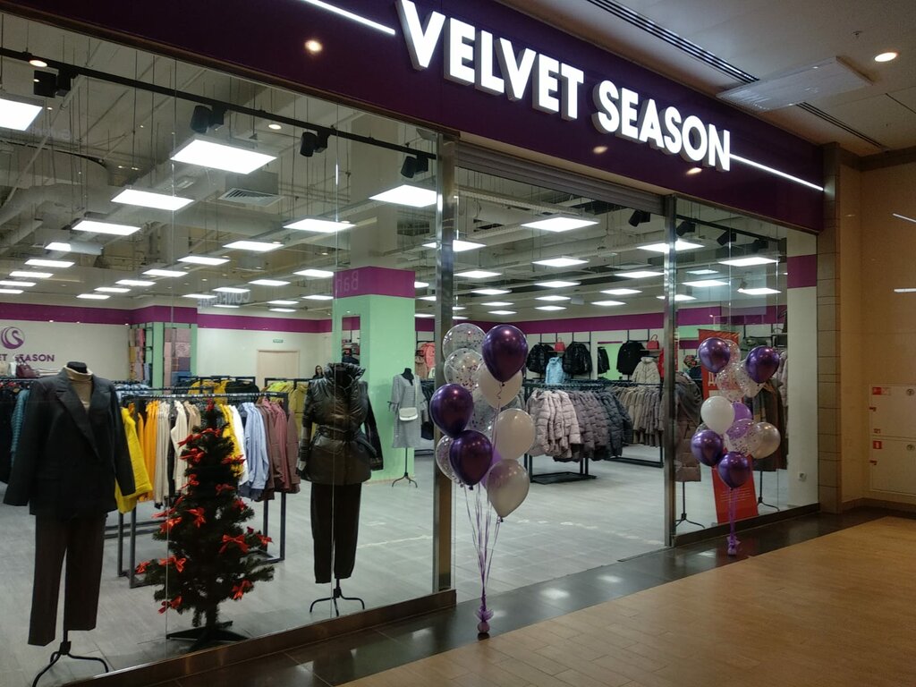 Büyük beden mağazaları Velvet Season, Novy Urengoy, foto