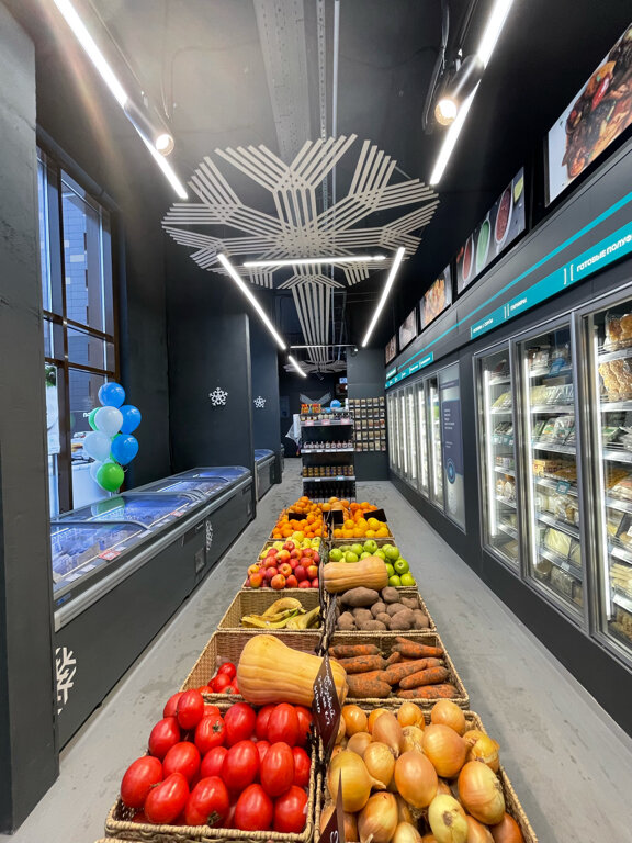 Market FreshFrost, Odintsovo, foto