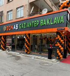 Günaş Gaziantep Baklava (Kocaeli, Darıca, Aşıroğlu Cad., 75), şekerleme tatlı ve pastacılık ürünleri  Darıca'dan