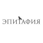 Epitaphia (Presnenskaya Embankment No:12), cenaze hizmetleri  Moskova'dan