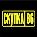 Skupka 86 (ulitsa Mira No:22Б), telefon tamir servisi  Kogalym'dan