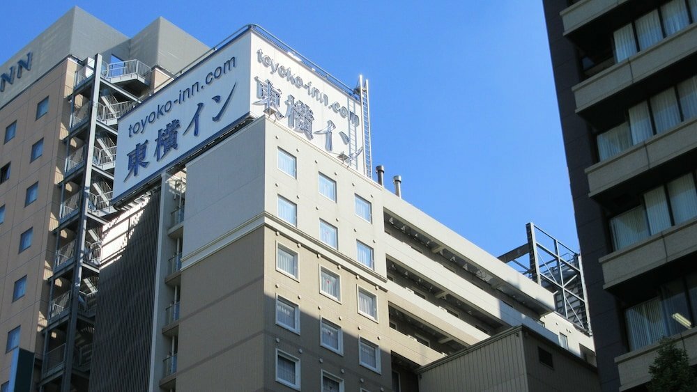 Otel Toyoko Inn Kawasaki Station City Hall through, Kawasaki, foto