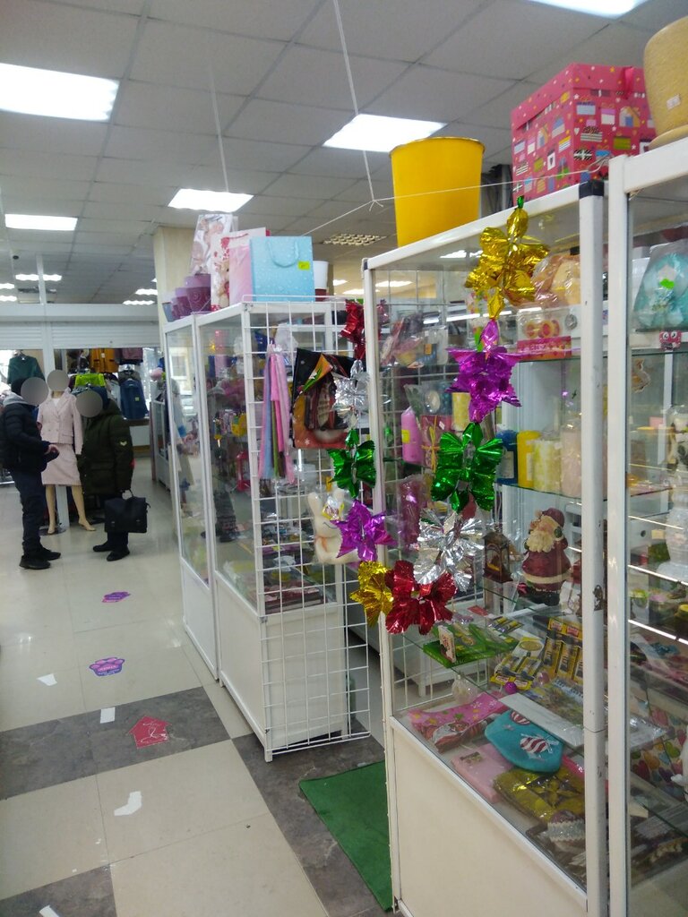 Çiçekçiler Krasivyye tsvety, Irkutsk, foto