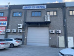 Kordon Ecza Deposu (İzmir, Bornova, Doğanlar Mah., Okul Sok., 18B), i̇laç firmaları  İzmir'den