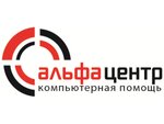 Alfacenter (Sportivnaya ulitsa No:1, rabochiy posyolok Selyatino), bilgisayar teknik servisleri  Moskova ve Moskovskaya oblastından