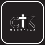 Stk memorial (Transportnaya Street No:15), heykel ve mezarlık taşı üreticileri  Novomoskovsk'tan