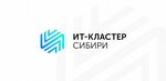Assosiation IT-Cluster of Siberia (prospekt Komarova No:21к1), sivil toplum kuruluşları  Omsk'tan