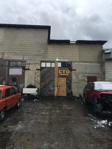 Otomobil servisi Car Service, Belogorsk, foto