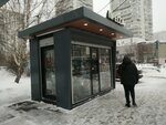 Пресса (Moscow, Angelov Lane), gazete bayi  Moskova'dan