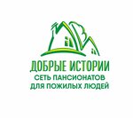 Dobro Story (Ovrazhnaya ulitsa No:110, Village of Kuyuki), huzurevi, bakımevi  Tataristan'dan
