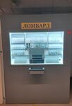 Ваш Ломбард (Yana Raynisa Boulevard No:18к1), rehincilik  Moskova'dan