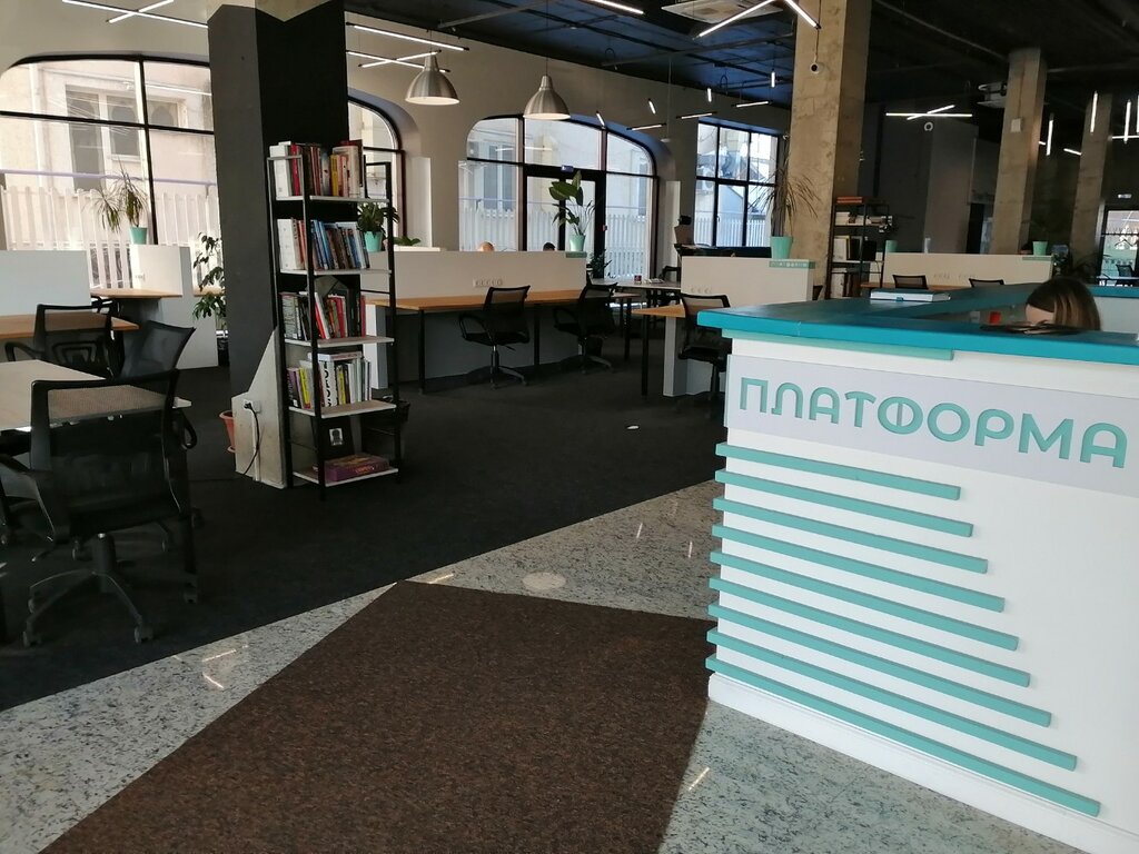 Hukuk büroları Былкова Т. В., Krasnodar, foto
