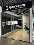 Apple Service (Zavodskaya Street No:3с1), telefon tamir servisi  Uhta'dan
