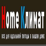 Home Климат (V.I. Lenina Avenue No:57), klima satışı  Volgograd'dan