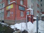 Juecce Hair&Beauty (Pole Svobody Street No:33), kuaförler  Kaluga'dan