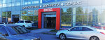 Pro-Pnevmo (Yuriya Gagarina Avenue No:32к6Б), otomobil servisi  Saint‑Petersburg'dan