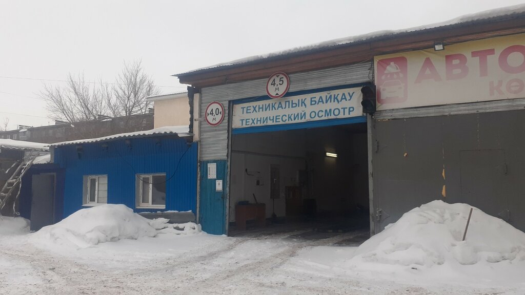 Araç muayene istasyonları Akzhol, Astana, foto