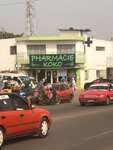 Koko Pharmacy (Vallée du Bandama, Gbeke, Bouaké, Rue d'Addis-Abeba), eczaneler  Bouake'den