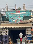 Km (Vallée du Bandama, Gbeke, Bouaké, Route de Katiola), atm'ler  Bouake'den