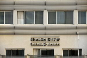 Shalom (Hayarkon Street No:216, Tel Aviv), otel  Tel Aviv'den