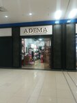 Adema (Tole Bi Avenue No:27), çocuk giyim mağazaları  Taraz'dan