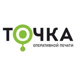 Yarky Mir (Akademgorodok Street No:18Д), fotoğraf hizmetleri  Krasnoyarsk'tan