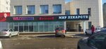 Kormushka (No:53, mikrorayon Olimpiyskiy), petshop  Stariy Oskol'dan