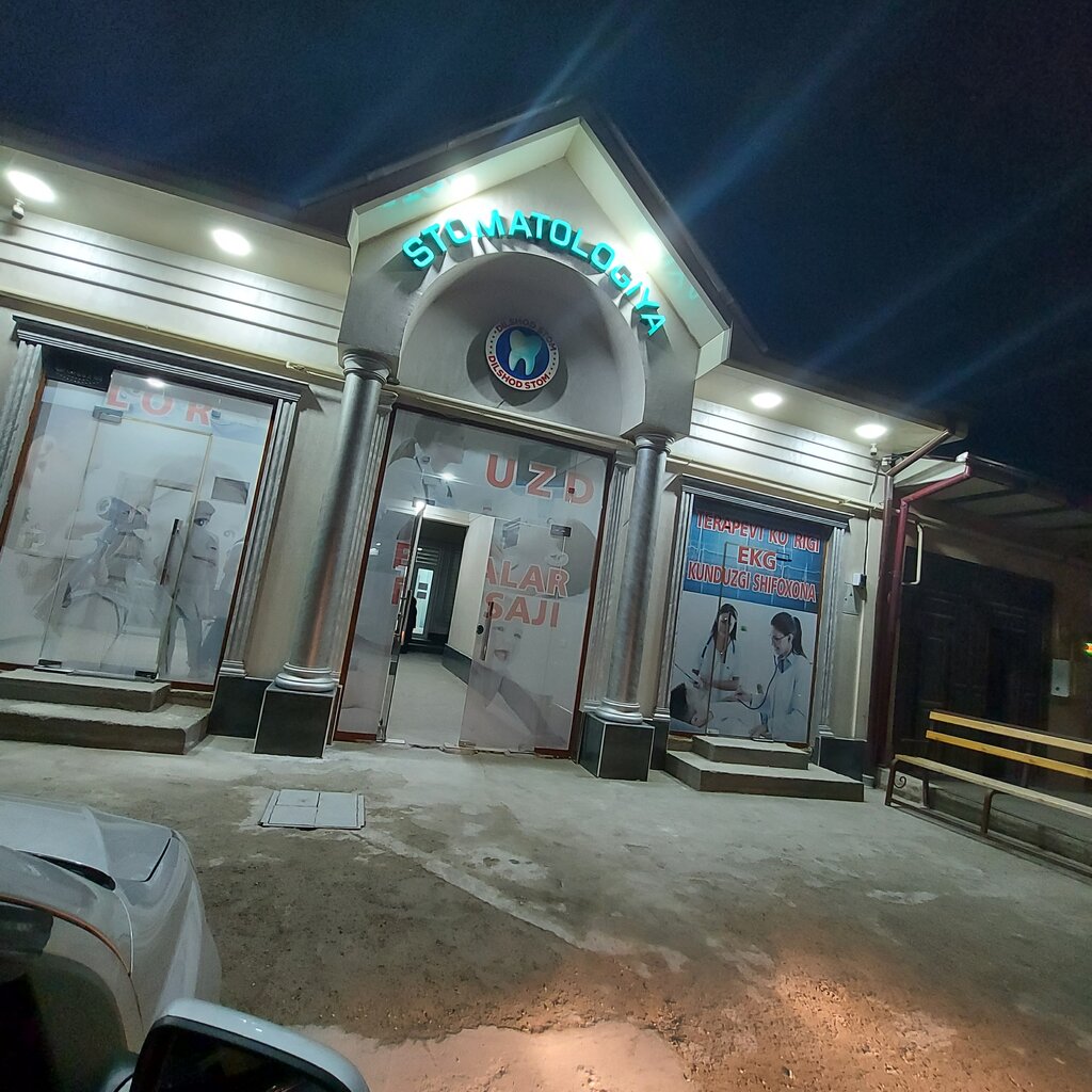 Özel ağız ve diş sağlığı klinikleri ve muayenehaneleri Dilshod Stom Clinik, Taşkent eyaleti, foto